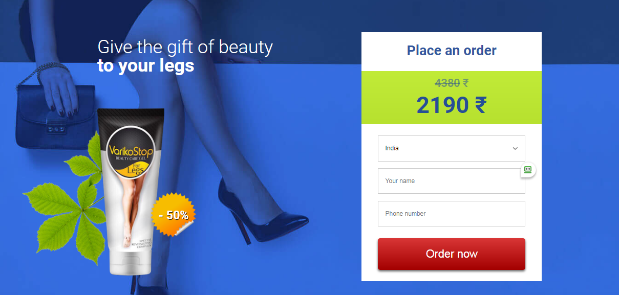 VarikoStop - Cream For Legs in India 50% Discount Price? Order Now