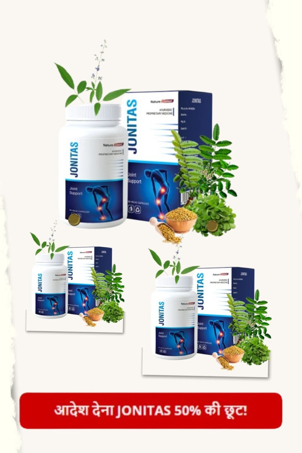 Jonitas Capsule: Benefits for Joint Pain Relief & Price in India